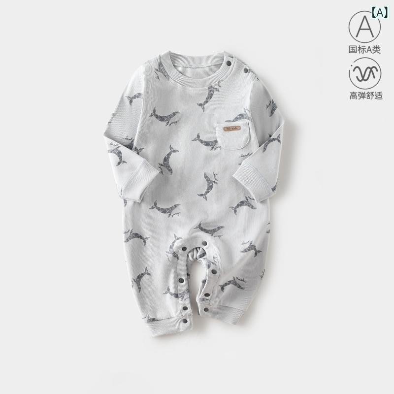 ・素材: 再生繊維素繊維45.9% ・袖丈: 長袖・カテゴリ: 连身衣、爬服・スタイル: 民族・カラー: 藍鲸之梦封档连体,常青树,怪兽欧尼,海岛假日,灰鲸之梦,小鹿艾米,猫猫芬迪,初夏风景,枫叶对开,甜梦小熊卡,甜梦小熊紫,甜梦小熊绿,小...