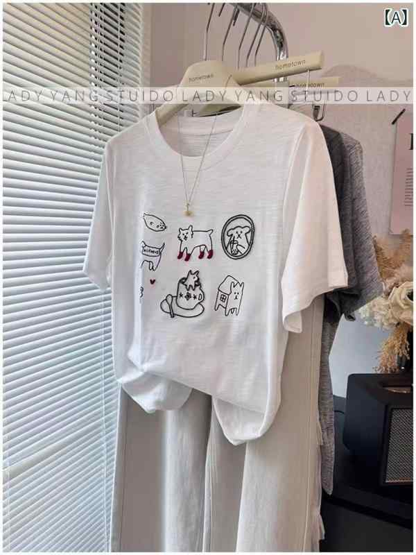 ・カテゴリ: Tシャツ・スタイル: 日韓カジュアル、簡約風、快適カジュアル・主な素材: 竹節綿・主な素材含有率: 80%超～90%未満・袖丈: 短袖・ネックライン: 丸首・袖型: 標準袖・柄: アニメ・カートゥーン・加工: ノーアイロン・フ...
