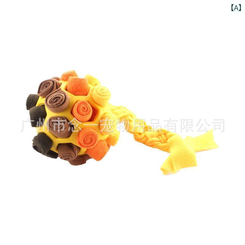 ・カテゴリ: ペット玩具・素材: シリコン・重量: 約390g・カラー: 黄色, 緑, 赤, 青, 紫・サイズ: 直径20cm