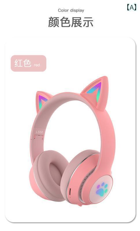 ・機能: 通話機能, NFC機能, 音声制御, 音楽サポート・Bluetoothプロトコル: 5.0・使用方法: ヘッドホン・ステレオ区分: 両耳・カラー: レッド, ライトブルー, 薄紫, ブラック, ホワイト・モデル: L550・スタイ...