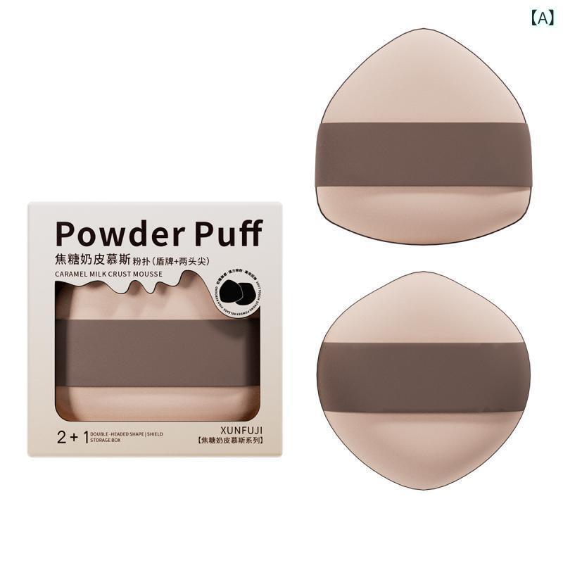 ・カテゴリ: パフ・素材: 親水性非乳胶・形状: 三角形、不規則形・数量: 1000個・対象: 普通人群・仕様: 2個