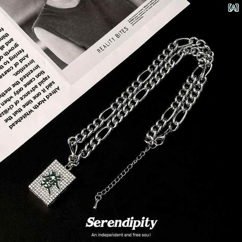 ・チェーンスタイル: レギュラーチェーン・多層構造: 否・ペンダント素材: 合金・周囲: 21cm～50cm・スタイル: 新しい中国スタイル、個性的なトレンド・製品カテゴリ: ネックレス