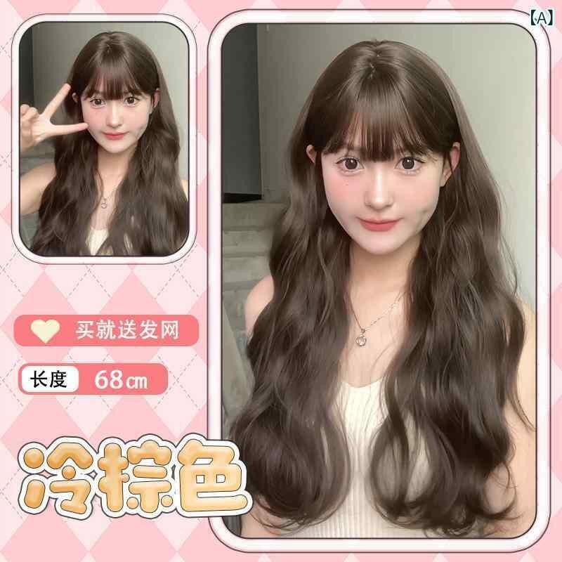 [ "・適用人群: 女士", "・処理工芸: 机制", "・染烫: 不可", "・髪素材: 高温丝", "・適用肌: 任何", "...