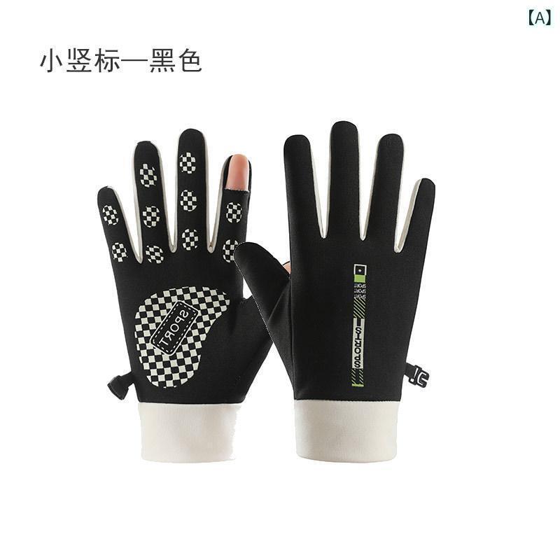 ・機能: 防水, 防滑, 触屏, 保温, 防風・スタイル: 分指手袋・カラー: 黒, ピンク, グレー（女士）・適合シーズン: 冬・主素材含有量: 81%-95%・生地: ミルクシルク・主素材: ポリエステル・カテゴリー: 保温手袋・流行要...