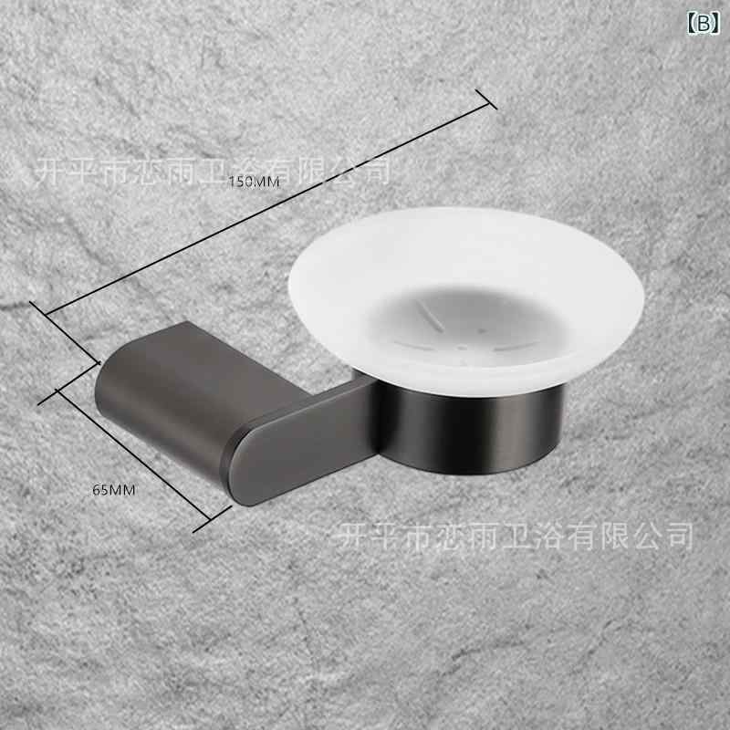 ・素材: ステンレス・スタイル: 現代的・サイズ: 枪灰小圆钩, 単碟, シングル, シングルカップ, 紙ロールバー, 紙ロールホルダ, トイレブラシ, タオルリング, シングルバー600, ダブルバー600, バスタオルラック600, 可...