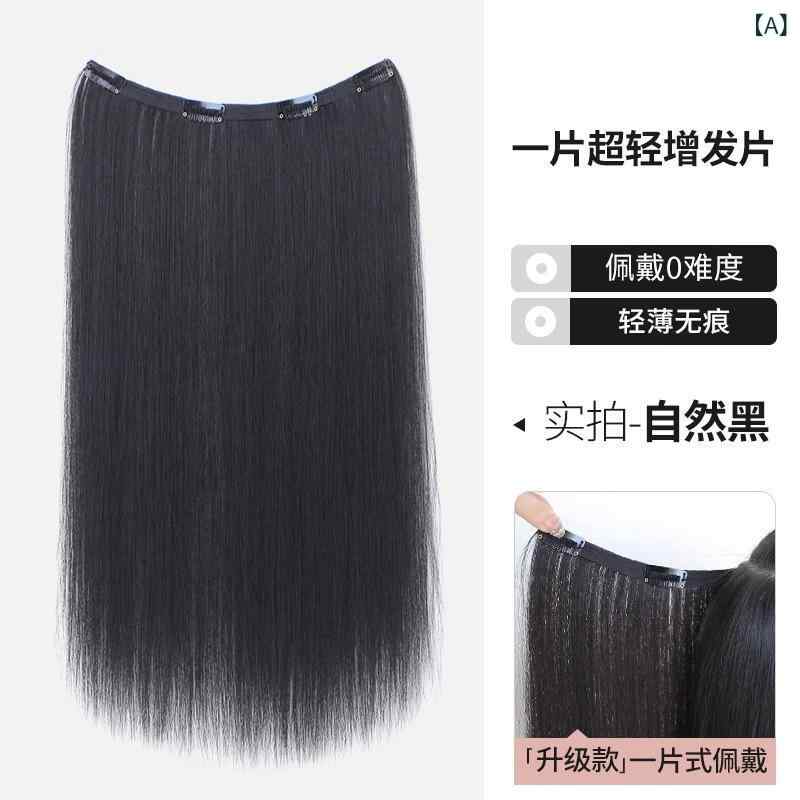 ・适用人群: 通用・处理工艺: 机制・可否染烫: 不可烫染・发丝材质: 高温丝・适用肤色: 任何肤色・发片类型: 直・发片长度: 50cm、60cm・货号: J50/J60发片・颜色: 自然黒,棕黒色,深棕色,浅棕色,白茶灰,樱花粉,烟灰藍...