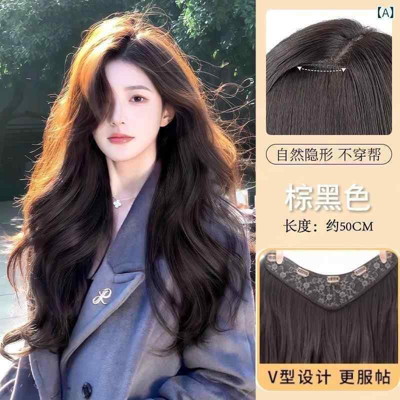 [ "・適用人群: 通用", "・処理工芸: 机制", "・可否染烫: 不可烫染", "・発糸材質: 高温糸", "・適用スキンカラー: 任何スキンカ...