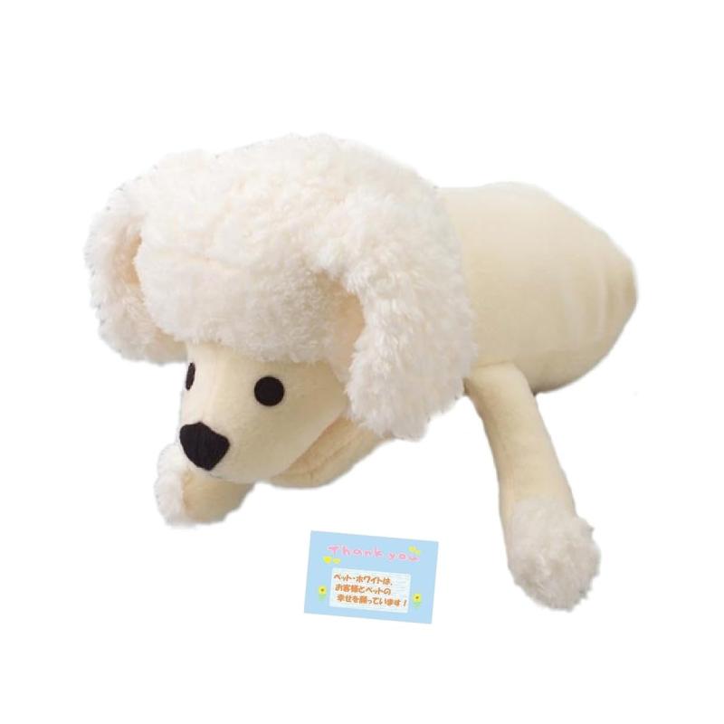 【犬用おもちゃ 大好きな飼い主の手に嵌めて使えます】 アニマルミトン ラブドッグ トイプードル 引っ張りっ合いっこができるスキンシップトイです キューキュー鳴く笛入り 肌触りのデザイン: 愛らしいトイプードルの形状で、手袋型のデザインにより...