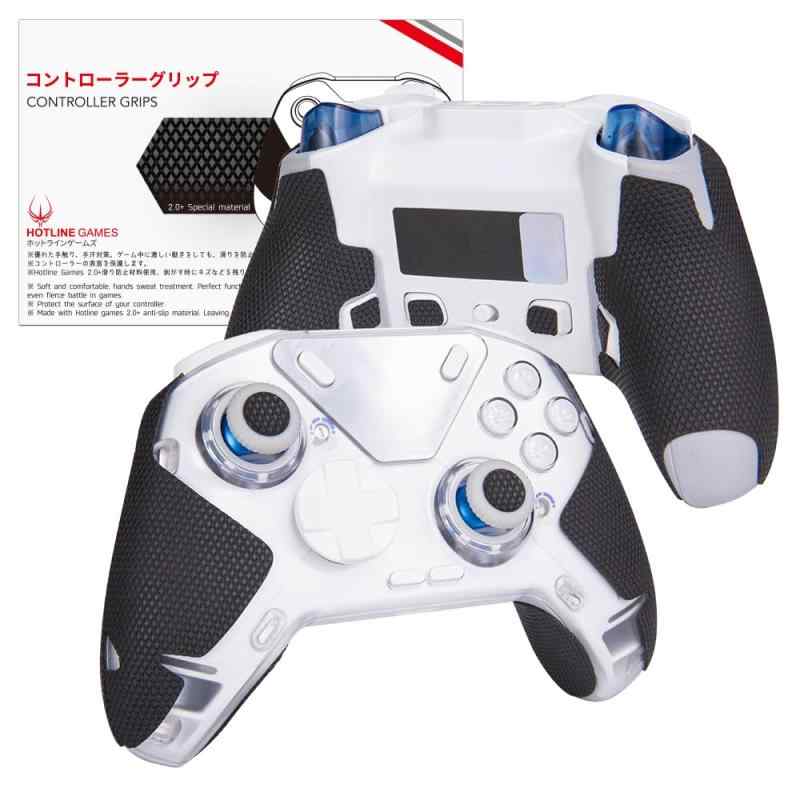Hotline Games コントローラーグリップ FLYDIGI APEX 4 用 滑り止め グリップ テープ アンチスリップ グリップシール アンチスリップテープ 【 グリップ力強化/吸汗力強 / 超薄0.6mm / 安全無臭 】【 【...