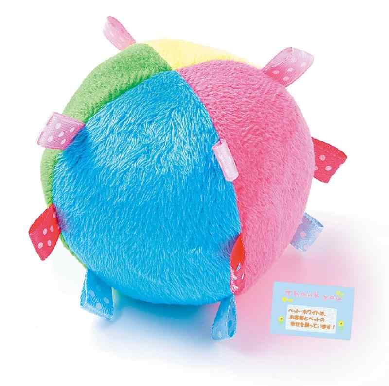 【超小型犬用おもちゃ 引っ張りやすい形に夢中です】 ピロピロくんボール たくさんのリボンが興味を引き付けます 噛みつくと音が鳴って楽しい 小さなワンちゃんに最適サイズ ほどよい重サイズ設計: 超小型犬に最適な約約W7×H7×D7cmのコンパ...