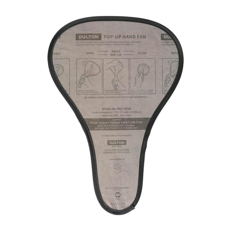 ダルトン(Dulton) うちわ 折りたたみ式団扇 カーキ 取説柄 携帯用 コンパクト 超軽量 持ち歩きに便利 旅行 アウトドア ピクニック 高さ315mm 幅215mm RNZ-0906DT/KH POP-UP HAND FAN DIST...