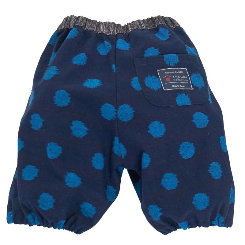 出産祝い もんぺっぺ 久留米絣 綿100% ベビー 赤ちゃん ズボン パンツ 日本製 男の子 女の子 ギフト こども もんぺ コットン おしゃれ かわいい お祝い 内祝い プレゼント ギフト専用箱入り【サイズ】総丈(ウエストから裾まで): ...