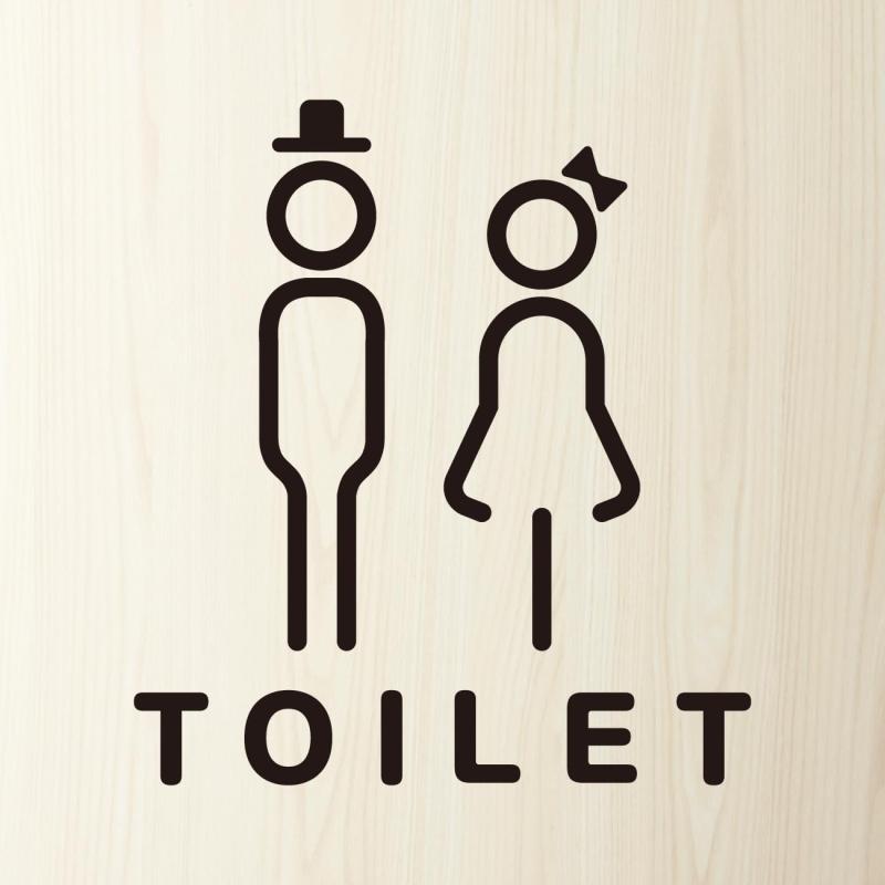 TOILET トイレ シール ルームサイン ドアステッカー 賃貸OK シンプル かわいい ピクトグラム風 男女 切り文字 カッティングシート （Type1）トイレマーク ステッカープロ仕様の屋外用マットシートを採用トイレ扉にちょうど良いコン...