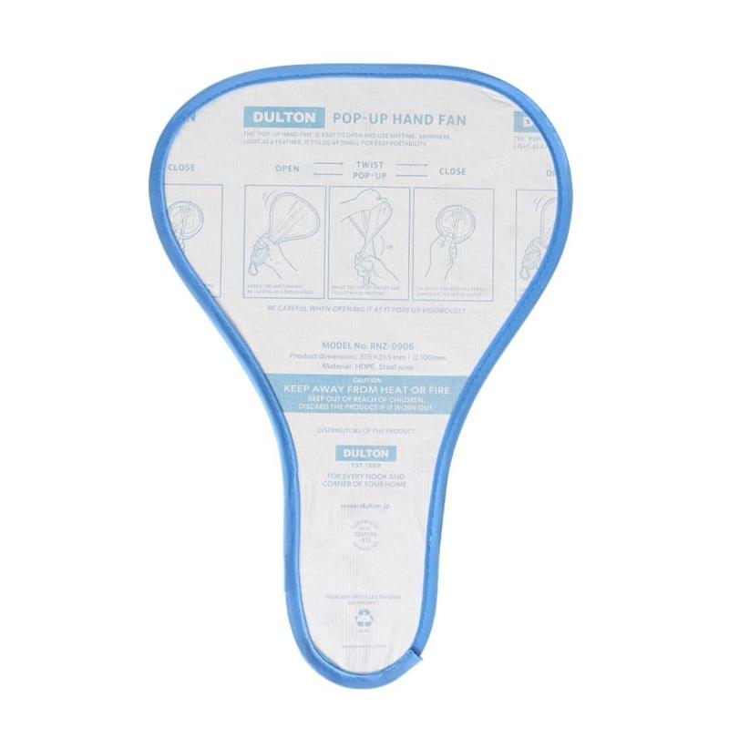 ダルトン(Dulton) うちわ 折りたたみ式団扇 ホワイト 取説柄 携帯用 コンパクト 超軽量 持ち歩きに便利 旅行 アウトドア ピクニック 高さ315mm 幅215mm RNZ-0906DT/WT POP-UP HAND FAN DIS...