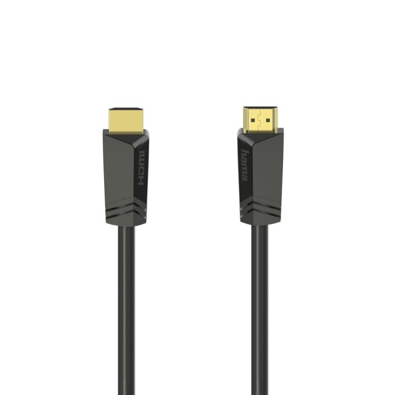 hama ドイツ High-speed HDMI™ Cable, Plug - Plug, 4K, Ethernet, Gold-plated, 7.5 mHDMIケーブル。