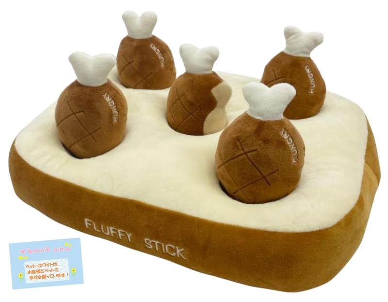 【犬用おもちゃ 探す楽しみを刺激する知育トイ】 ノーズワークわんパクっおにく畑 布製 音付き おやつ隠し遊び 安全素材 ストレスケア 運動不足対策 34.5×27×6cm知育トイ: わんちゃんの好奇心を刺激する音付きのおやつ探しトイ。おにく...