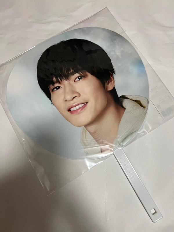 深澤辰哉 ジャンボうちわ RAYS SnowMan Dome Tour 2024