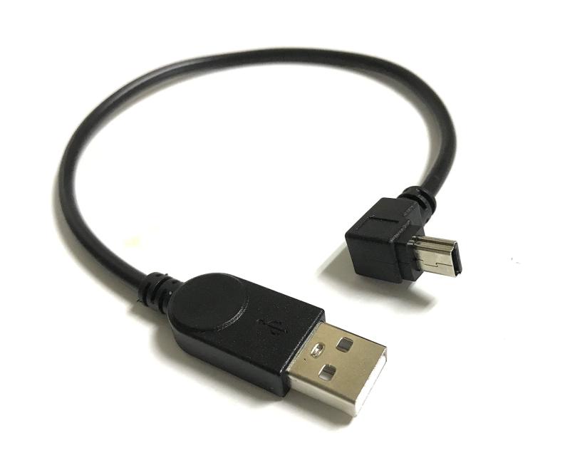 Access < 25cm > 上L型 ミニUSB 充電ケーブル miniUSBL型ケーブル USB A端子 オス - USB mini-B端子 オス Mini19UL最大480 Mbpsの高速データ転送に対応2重シールド(編組...