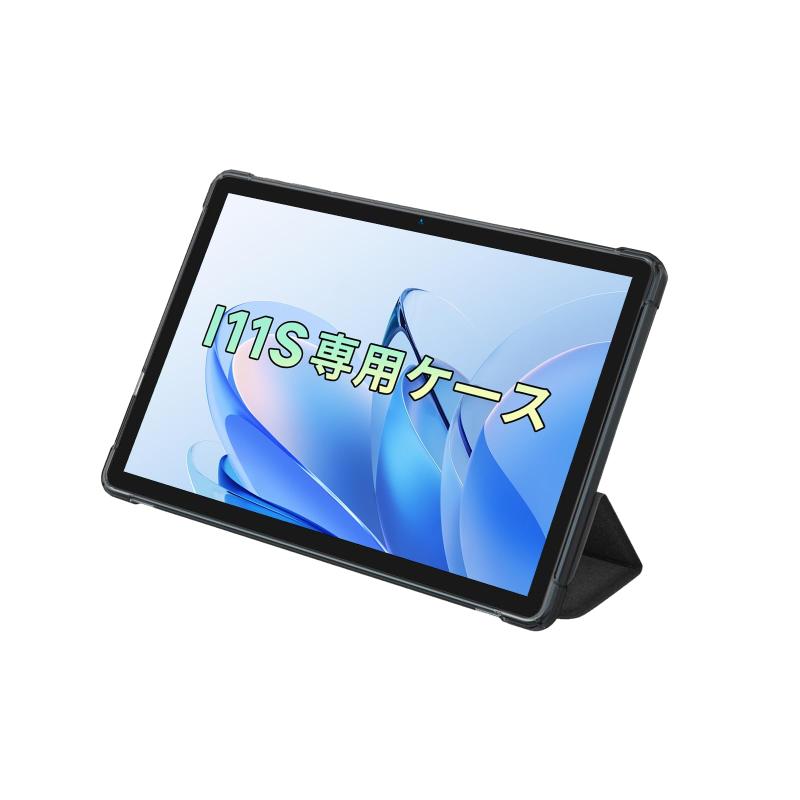 Bmax I11S 保護ケース 衝突防止 防水防汚 薄型 軽量 高級PU レザー 全面保護 調節可能 タブレットPCケース 耐汚れ 撥水タブレットケース Bmax I11S 対応 360°全面保護型 薄型（グレー）【対応機種】本製品はBMA...