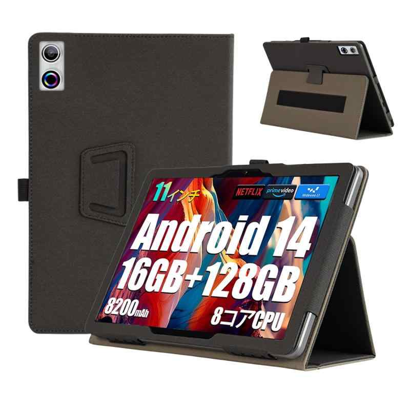 For FancyDay FDA7WH-JP タブレット 11インチ 用 ケース カバー【KONXISA】タブレット 11インチ 対応 ケース ペン挿し穴付き ブラケット機能 耐汚れ 耐傷 耐衝撃 全面保護 ケース（ブラック）【対応機種】F...