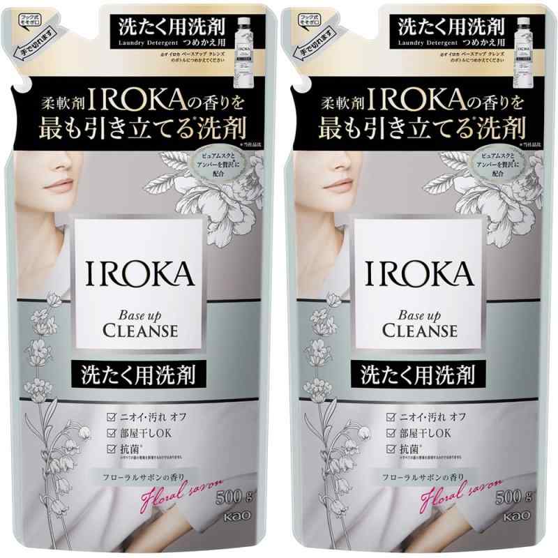 【まとめ買い】フレアフレグランス IROKA べースアップクレンズ 詰替用 500g×2個詰め替え