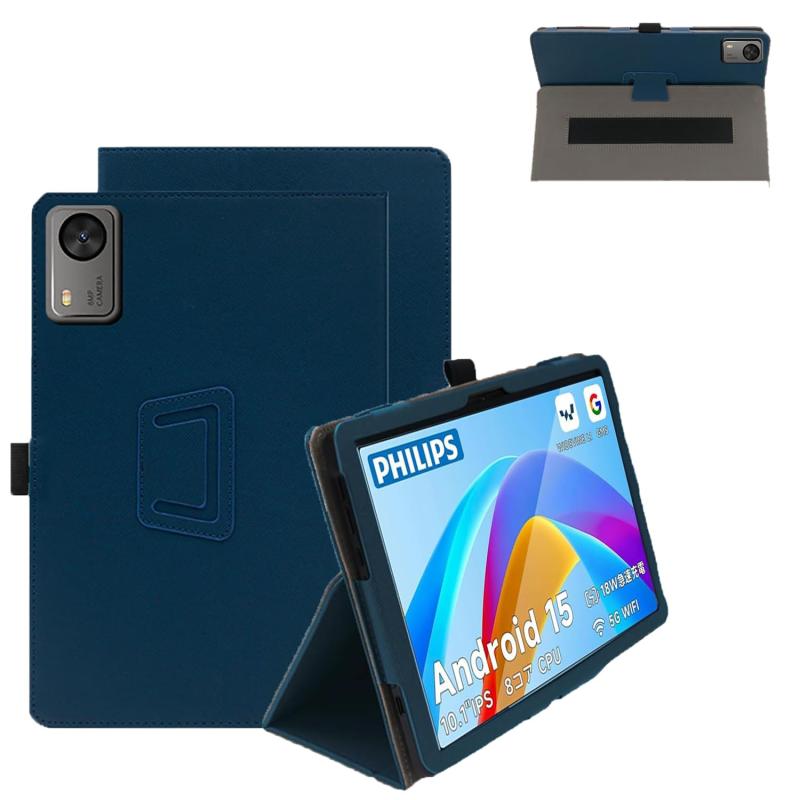 For PHILIPS T7315 ケース 【Vaele 】10.1インチ タブレット ケース 360°全面保護 二つ折りスタンド多視角調整 ペンホルダー付き 上質PUレザー キズ防止 軽量 全面保護 PHILIPS T7315タブレットカ...