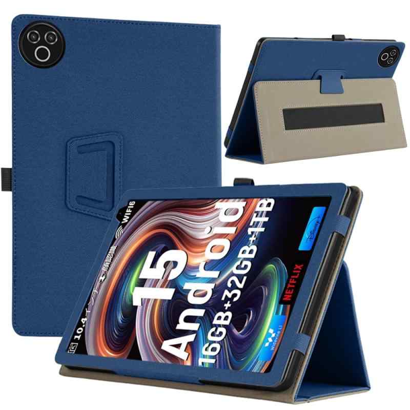【E-COAST】For HiGrace HGCKB1004 ケース HiGrace タブレット 10.4 インチ Android15 対応 用のケース PUレザーカバー スタンド可能 ハンドストラップ付 磁気吸引 衝撃吸収 (ダークブルー...