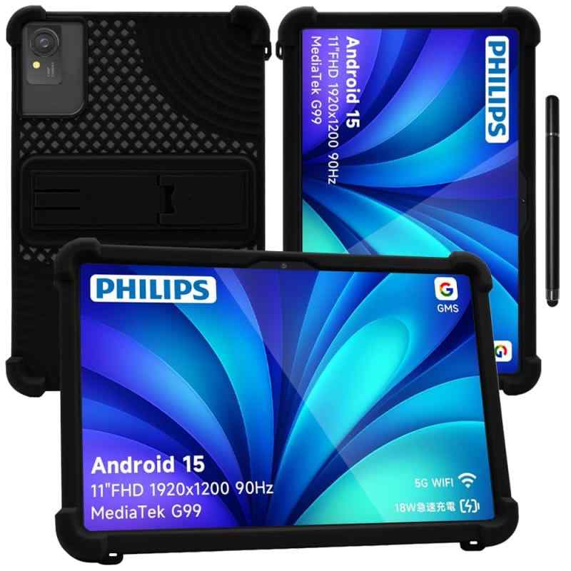 【E-COAST】For PHILIPS T8015 / FEONAL D126B-G/aiwa tab AS11L-2 (JA5-TBA1102) ケース PHILIPS/FEONAL/aiwa タブレット 11インチ 対応 用のケース ...