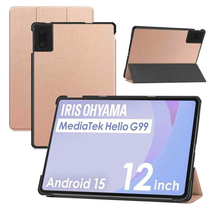 For アイリスオーヤマ LUCA TM12E2W74-AZ1B / Hasskya K90 / Rebecco K90 / Naktoce K90 ケース 12 インチ タブレット カバー RUIXH PU素材 落下防止 滑り止め 傷防止...