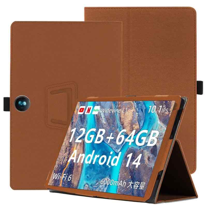 YCJDP タブレットカバー For BMAX I9Plus ケース 360°全面保護 スタンド機能 多視角調整 ペンホルダー付き 磁気吸引 衝撃吸収 擦り傷防止 耐汚れ 持ち運びに便利なハンドストラップがあり 落下を💻【対...