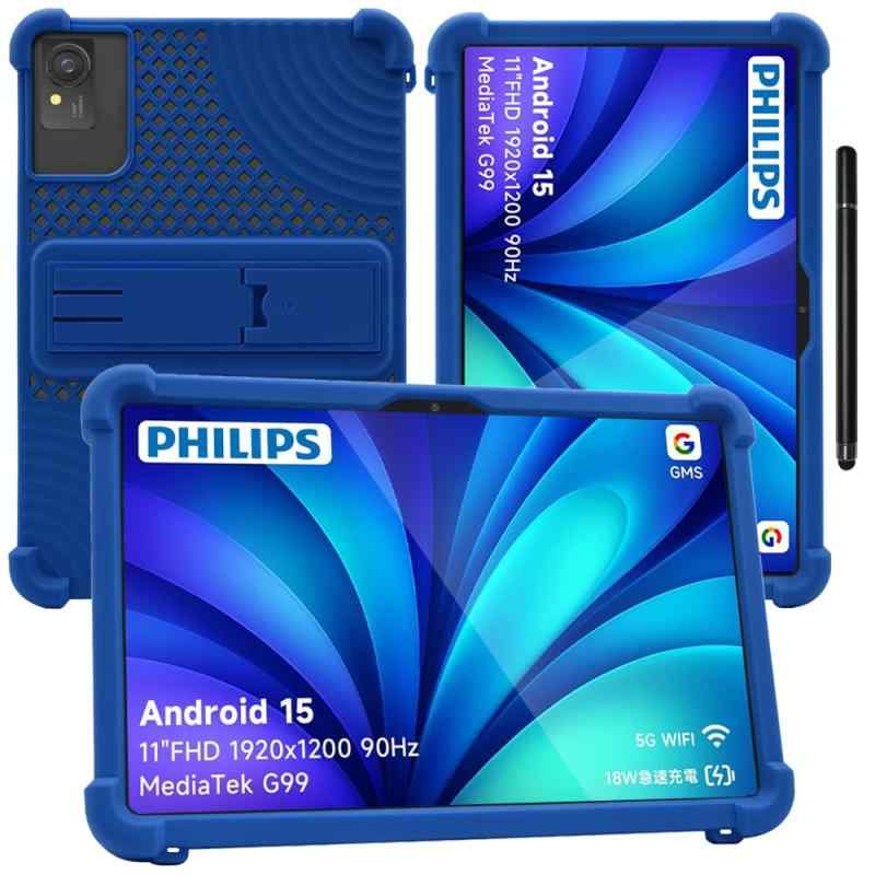 【E-COAST】For PHILIPS T8015 / FEONAL D126B-G/aiwa tab AS11L-2 (JA5-TBA1102) ケース PHILIPS/FEONAL/aiwa タブレット 11インチ 対応 用のケース ...