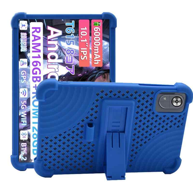 Laowei C108/Rebecco ‎M30 用 ケース 保護ケース 柔らかいシリコーン 10インチ SpinoArmor 調節可能なスタンド 厚いコーナー保護 耐衝撃性 着脱簡単 傷つき アンチスクラッチ 安全なシリコーンタブレ【対応...