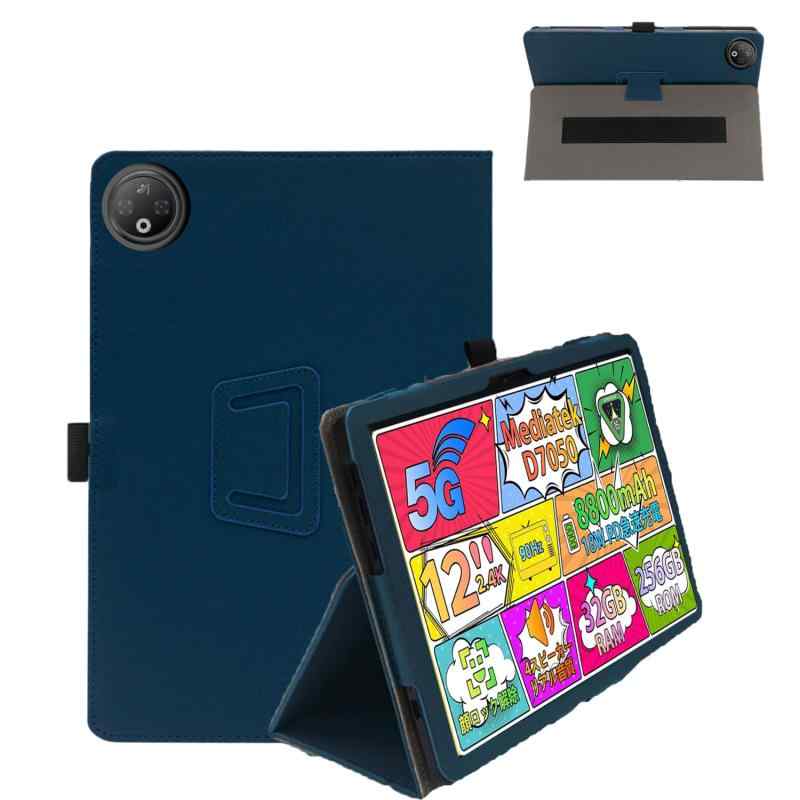 For DOOGEE VPADケース 12インチ タブレット ケース 360°全面保護 二つ折りスタンド多視角調整 ペンホルダー付き 上質PUレザー キズ防止 軽量 全面保護 DOOGEE VPAD タブレットカバー (ダークブルー)【適用...