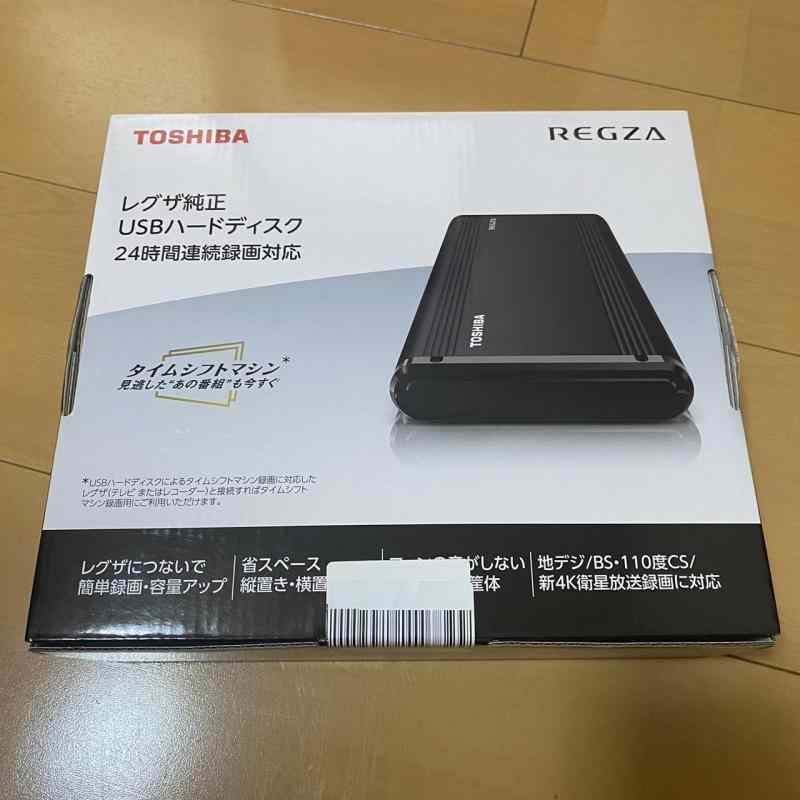 HDCZ-UT2KC USB 3.1 Gen 1(USB 3.0) /2.0対応 外付ハードディスク4957180137360