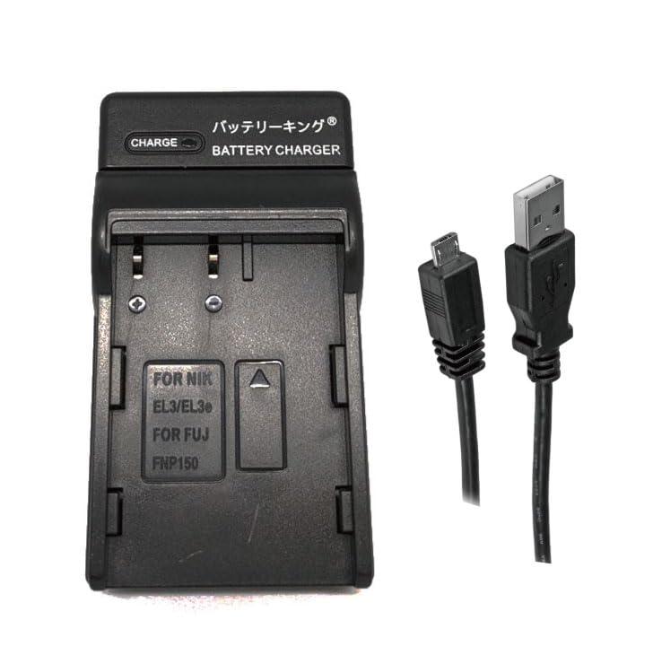 バッテリーキング ニコン対応 EN-EL3 / EN-EL3a / EN-EL3e 急速充電器 USBケーブル付き ENEL3 互換品バッテリーキング ニコン対応 EN-EL3 / EN-EL3a / EN-EL3e急速充電器 USBケーブ...