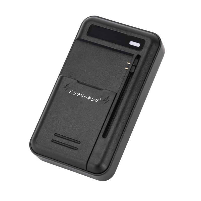 バッテリーキング マルチ充電器 LI-50B Li50B オリンパス対応 D-Li92 DLi92 ペンタックス対応 DB-100 VW-VBX090 NP-150 USB充電対応 MLi50B 互換品バッテリーキング マルチ充電器 LI-...