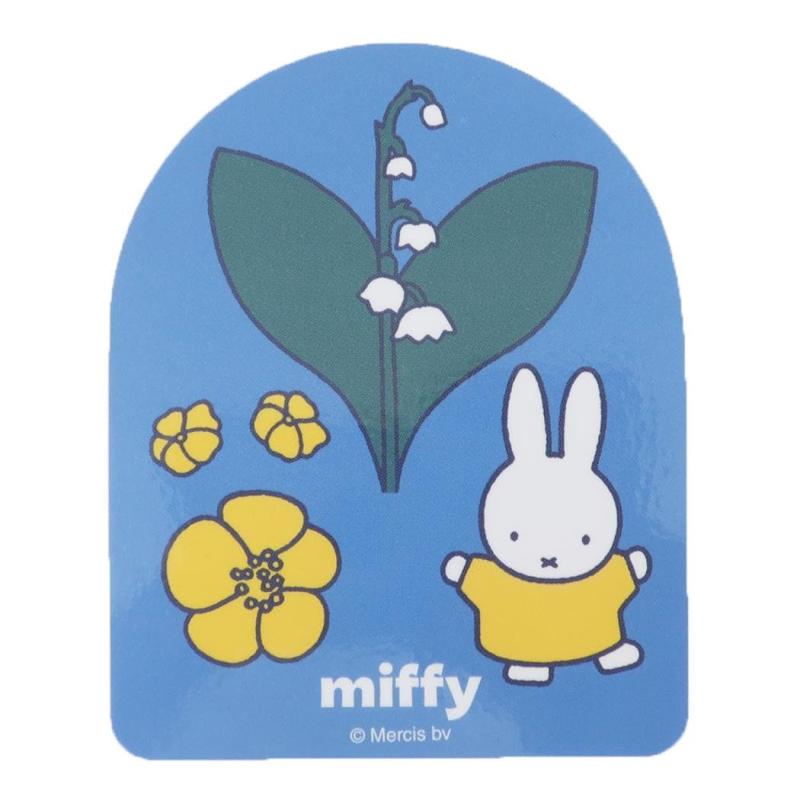 ミッフィー[ダイカットシール]キャラクターステッカー/スズラン ディックブルーナ車やバイク、カバンやステーショナリーなどいろんなトコに…デザイン/デコレーション/シール/手帳/ステッカーおしゃれ シール デザイン 文具 文房具 新入学 新学期