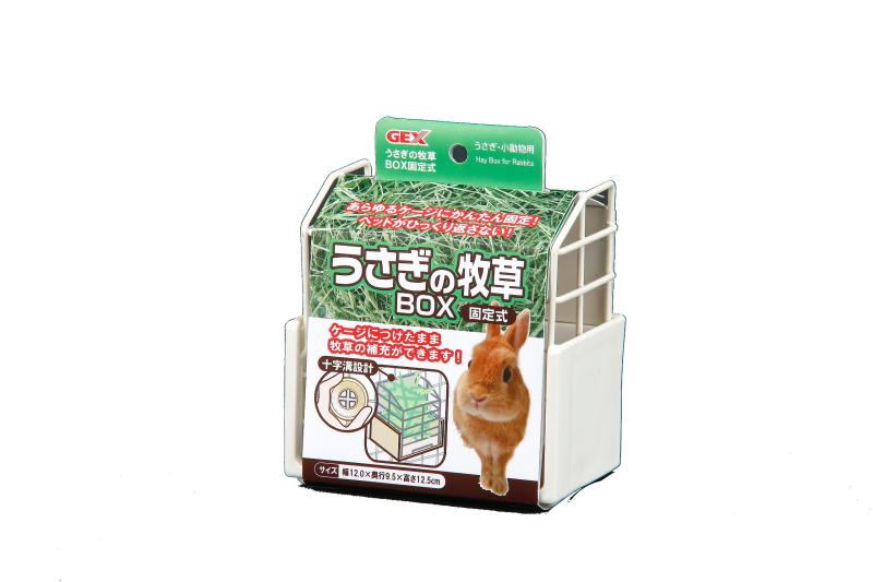 GEXジェックス うさぎの牧草BOX固定式 牧草入れ 牧草フィーダー ホワイト うさぎ・小動物用本体サイズ (幅X奥行X高さ) :12×9.5×12.5cm本体重量:250g原産国:中華人民共和国