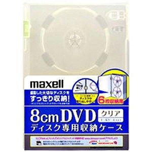 マクセル 8cmDVDディスク専用収納ケース　トールケースタイプ 8DVTC-6C
