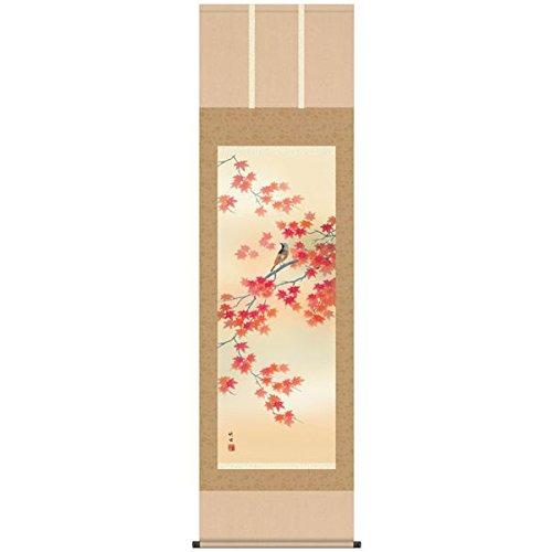 掛け軸 田村竹世・四季花鳥/秋:紅葉に小鳥（花鳥画・掛軸）（床の間作品　　：紅葉に小鳥本紙　　： 新絹本作品技法：高精彩画表装　　： 洛彩鍛子本表装　サイズ　： 幅54.5 x 高さ190cm（尺五）軸先　　：陶器収納箱： 桐箱畳紙収納付属...