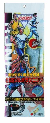 ソルボ DSISソルボランニング<b>原産国 :</b> 日本<b>内容量 :</b> 1<b>材質 :</b> ポリウレタン