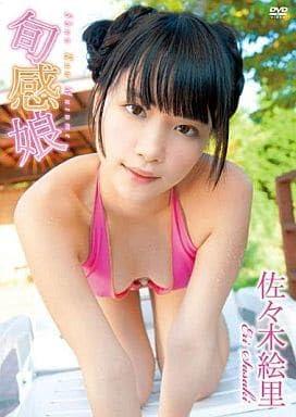 佐々木絵里/旬感娘 アイドルDVDDVD