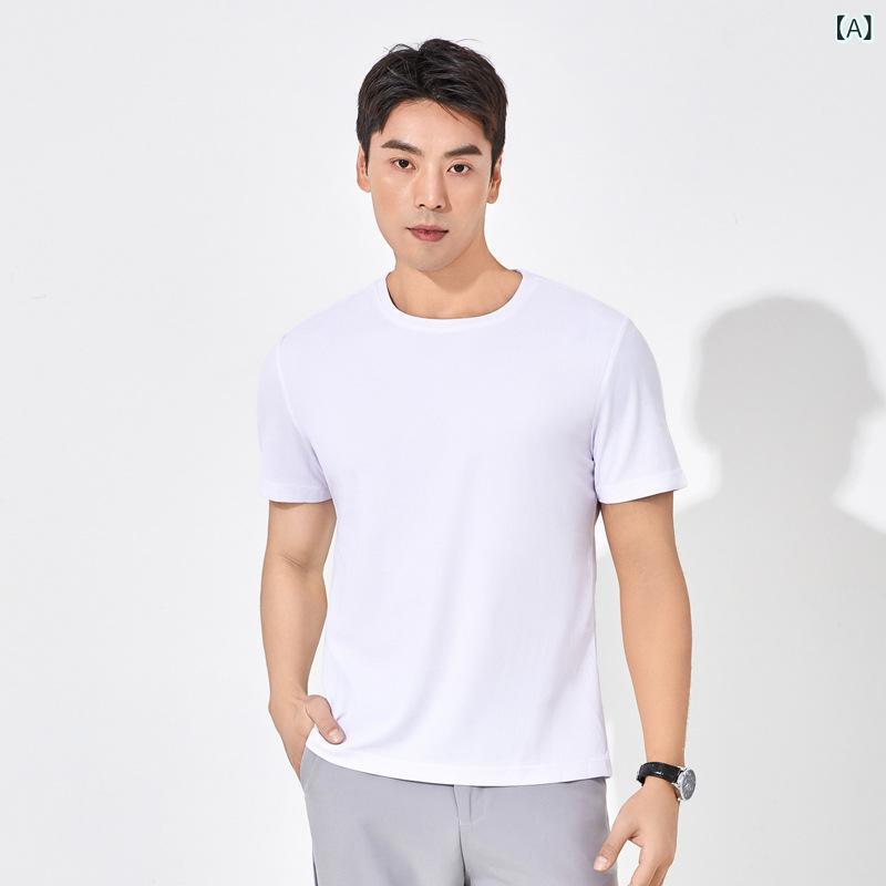 ・カテゴリ: Tシャツ・スタイル: ファッショナブル・主な素材: ポリエステル100%・柄: 無地・フィット: ルーズフィット・首元: クルーネック・袖丈: 短袖・袖型: 標準・生地: ハニカムメッシュ・厚み: 薄手・カラー展開: ホワイト...