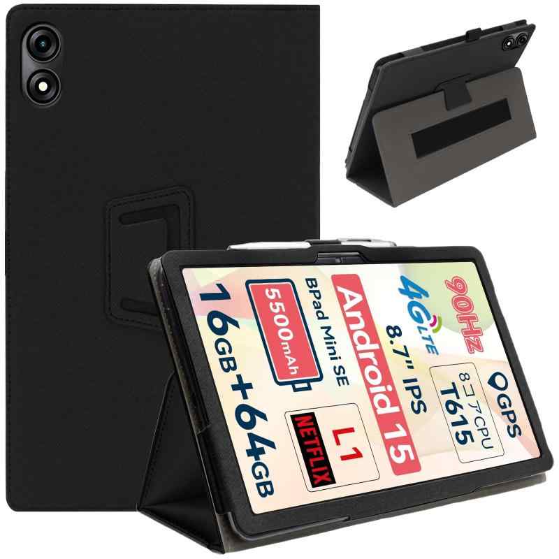 HEFENGKU タブレットケース 8.7インチ For BNCF Bpad Mini SE/CHUWI AuPad Mini ケースカバー 高級PU レザー タブレットカバー 全面保護カバー 角度調整 落下防止 軽量薄型 耐衝撃 擦り傷防...