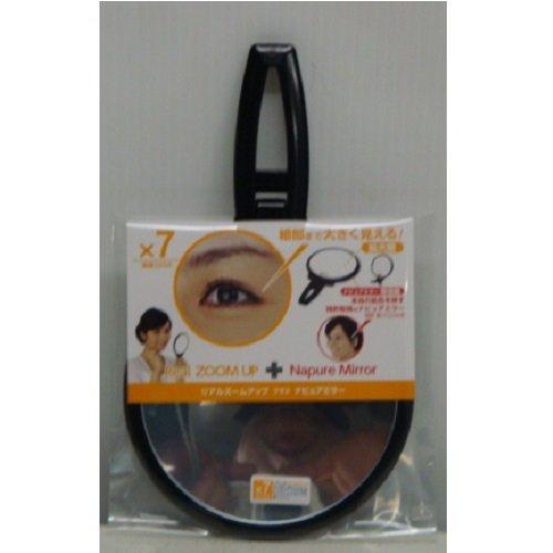 堀内鏡工業(HORIUCHI KAGAMI KOUGYO) ミラー ブラック 21×14×1 RH-07BK商品サイズ (幅×奥行×高さ) :175×15×225mm原産国:日本内容量:1個