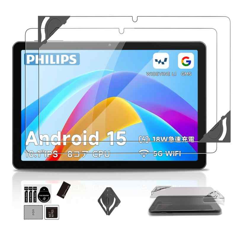 For PHILIPS T7315 用 フィルム 保護フィルム 【NOUKAJU】 PHILIPS T7315 10インチ 用 強化 液晶保護フィルム 高透過率 硬度9H 飛散防止 気泡防止 自動吸着 指紋防止 貼り付け簡単 【2枚セット】...