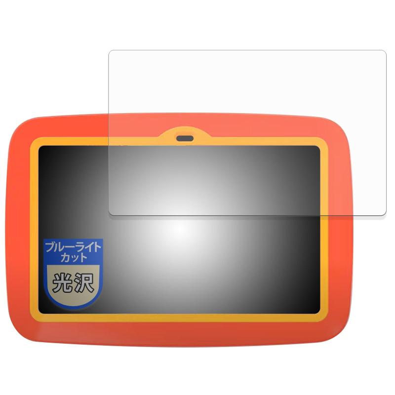 MotoMoto フィルム DWE Touch Version 用 ブルーライトカット 保護フィルム 超透明で美しい 日本製対応機種：DWE Touch Version (素材の性質上、曲面部分はカバーしていないことをあらかじめご了承くださ...