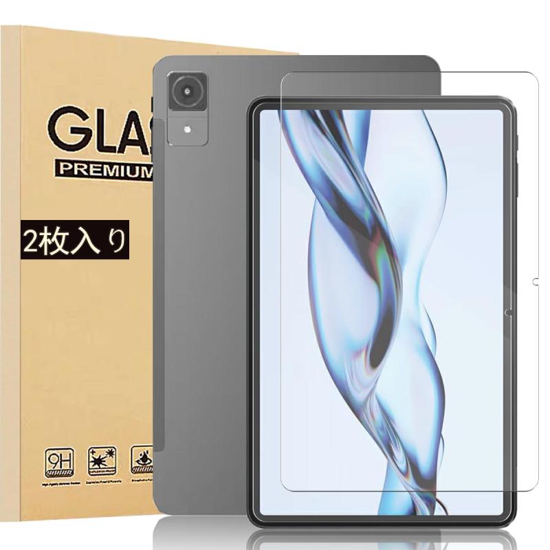 [2枚セット] For アイリスオーヤマ LUCA TM12E3W74-KV1H 強化ガラス 保護フィルム 11.97 インチ タブレット 保護フィルム RUIXH 防水 防油 指紋防止 超薄型 飛散防止 高光透過率 高感度タッチ 硬度9H...