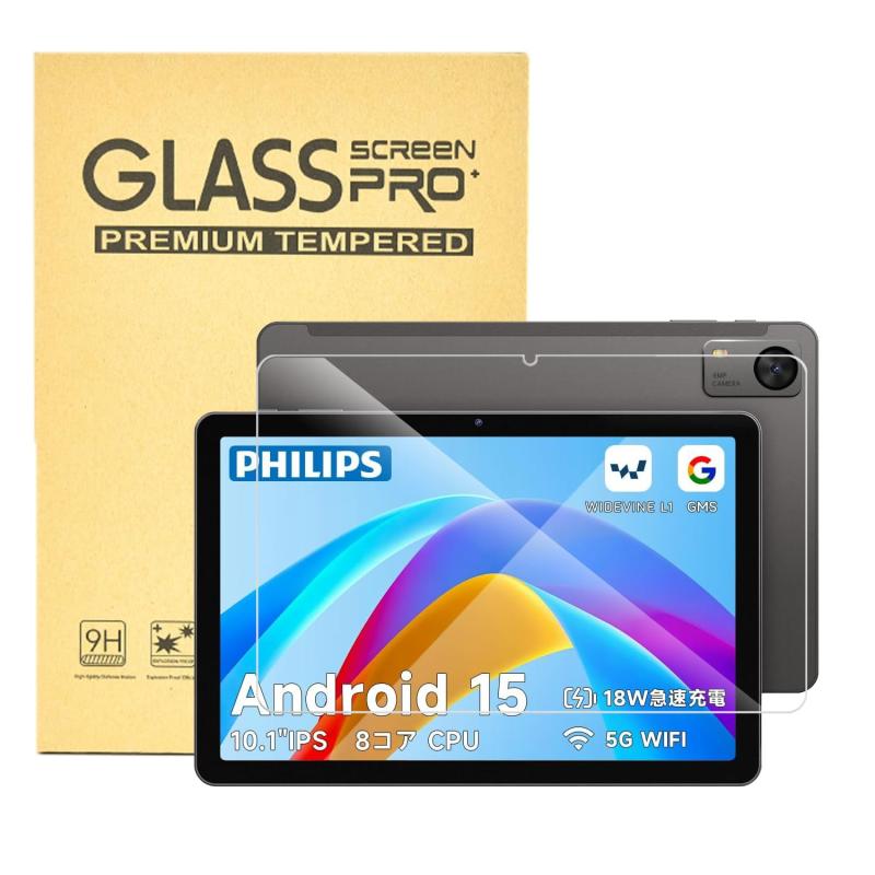 For PHILIPS T7315/T7305 フィルム 10インチ【Celesaiq】強化ガラスフィルム 日本旭硝子製 硬度9H 飛散防止 指紋防止 気泡レス 耐衝撃 キズ防止 撥水撥油 超薄高感度タッチ 高透過率 貼り付け簡単 液【対応...