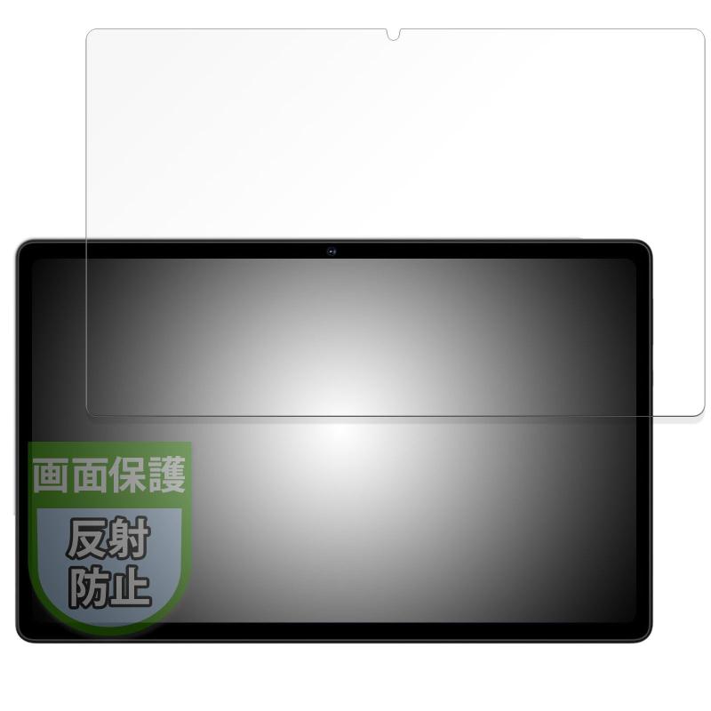 MotoMoto フィルム AvidPad S60 / S60-15 用 保護フィルム 反射低減 指紋防止 日本製対応機種：AvidPad S60 / S60-15 (素材の性質上、曲面部分はカバーしていないことをあらかじめご了承ください。...